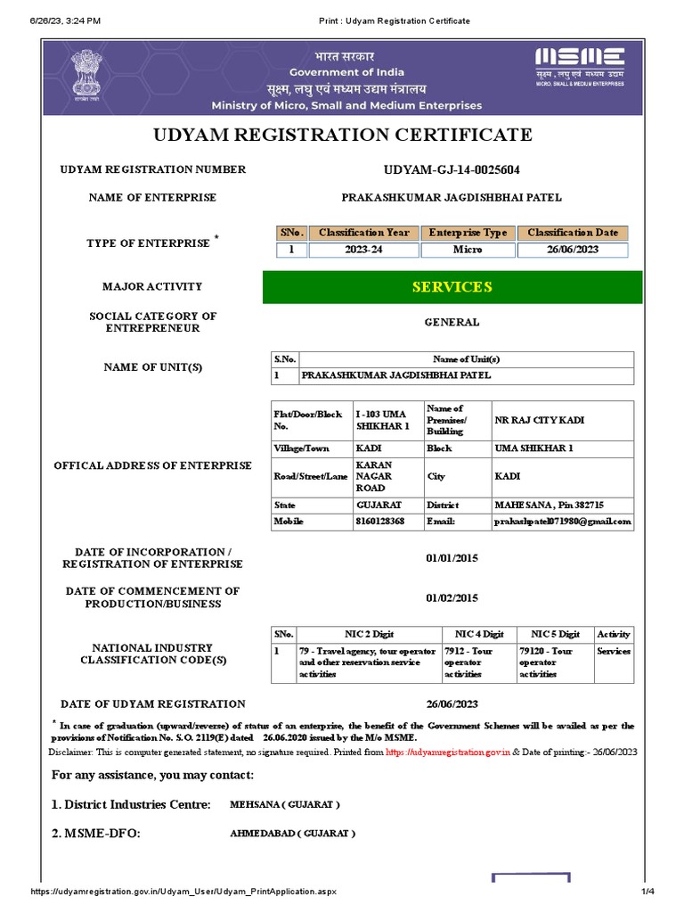 Print - Udyam Registration Certificate | PDF | Business | Economies