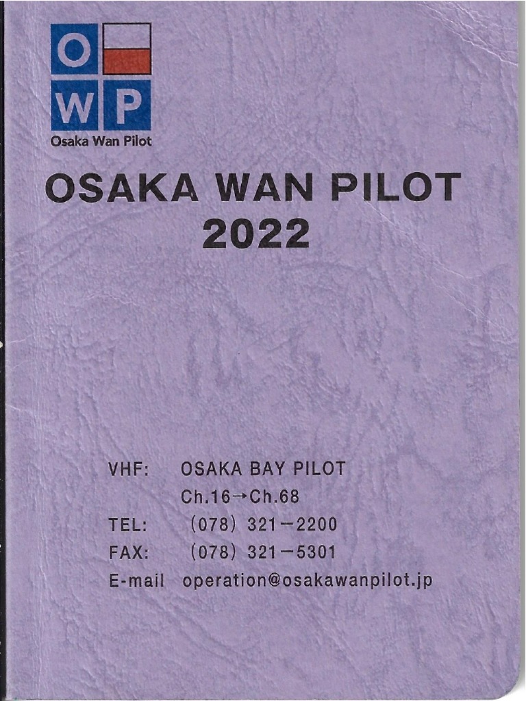 OSAKA WAN PILOT BOOK 2022 | PDF