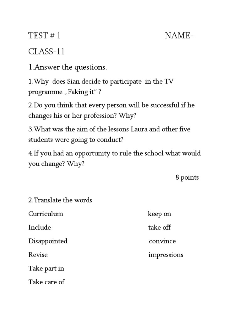 11 Class - Test#1 | PDF