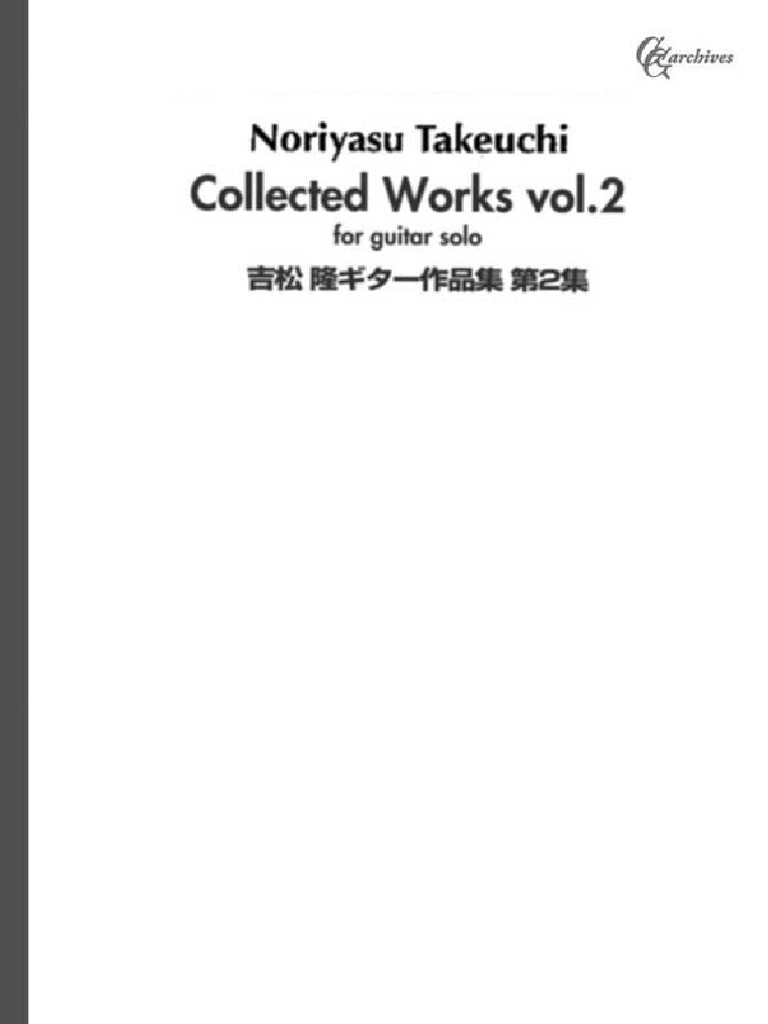 Noriyasu Takeuchi Collected Works-Gendai Guitar.2 | PDF