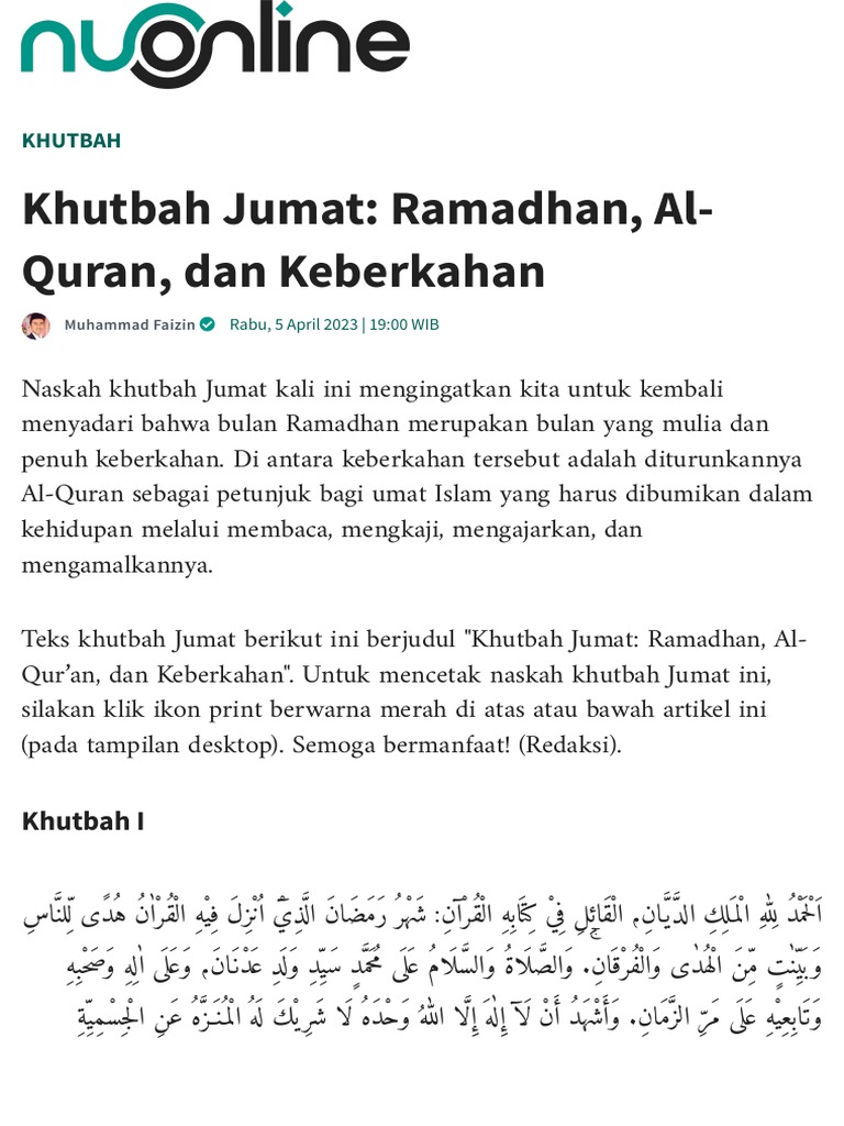 Khutbah Ramadhan dan Al-Qur'an | PDF