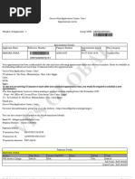 VFS Refund Request | PDF