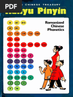 Pinyin Chart | PDF | Pinyin | China