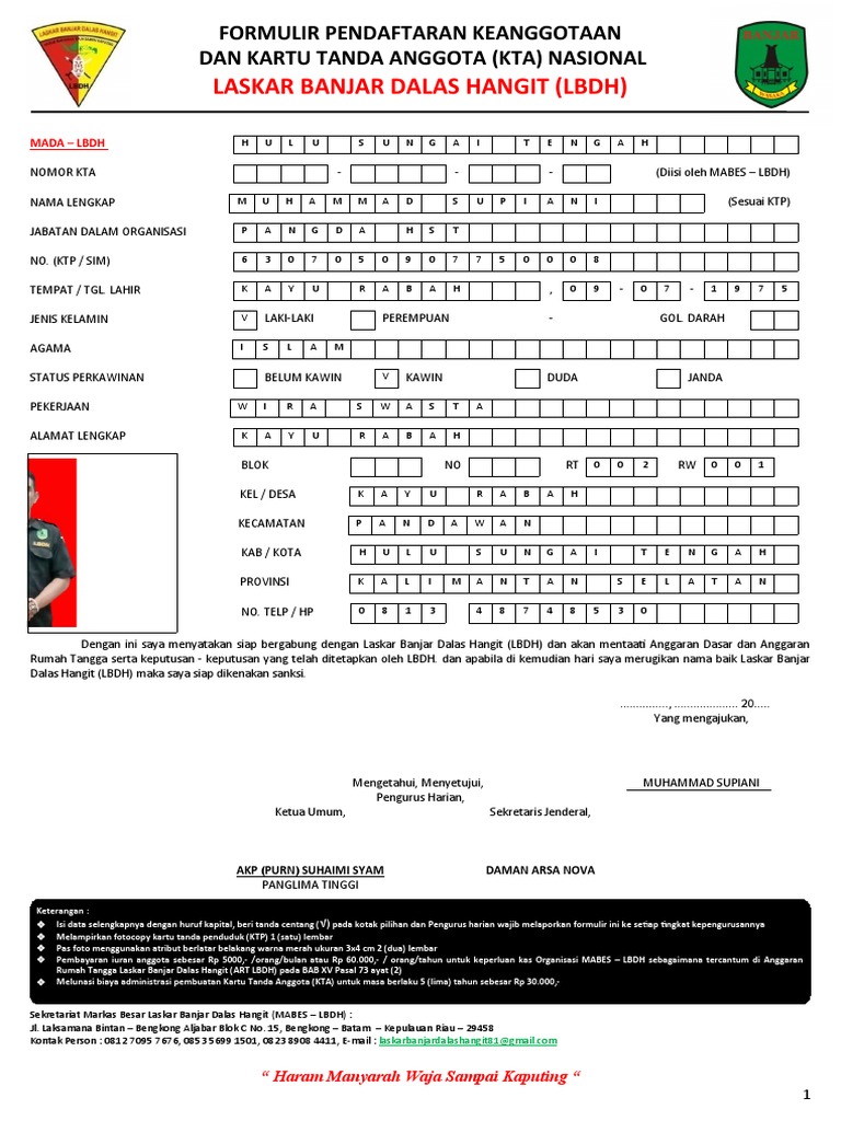 Input Data Form Kta Mada-Lbdh HST | PDF