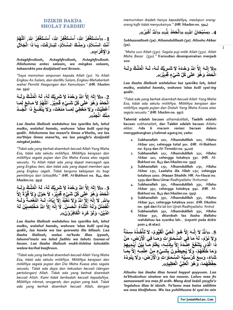 Dzikir Bakda Sholat Dan Pagi Sore - Cetak A4 | PDF
