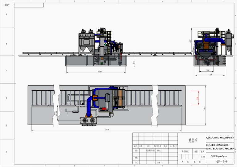 Drawings of The Machine | PDF
