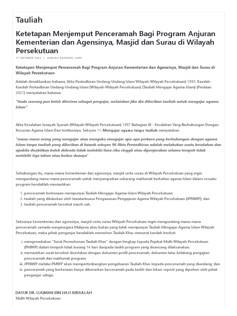 Tauliah | PDF