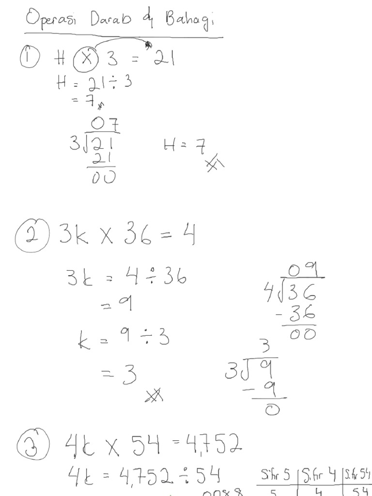 Hadif - 25 Jun 2023 | PDF