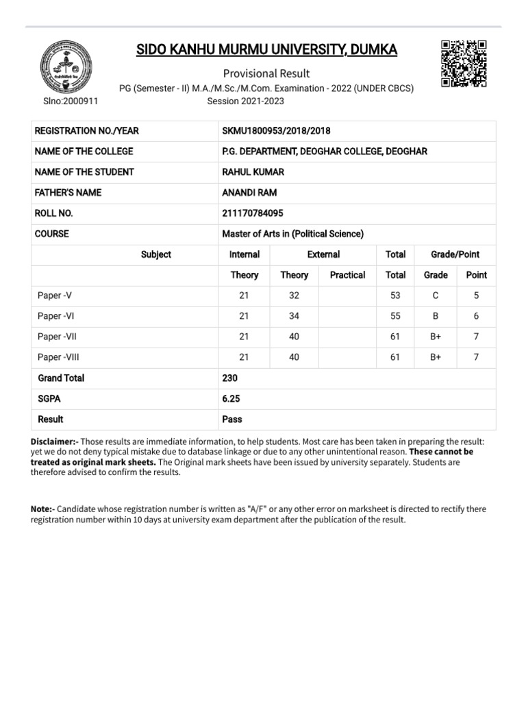 SKMU__Result | PDF