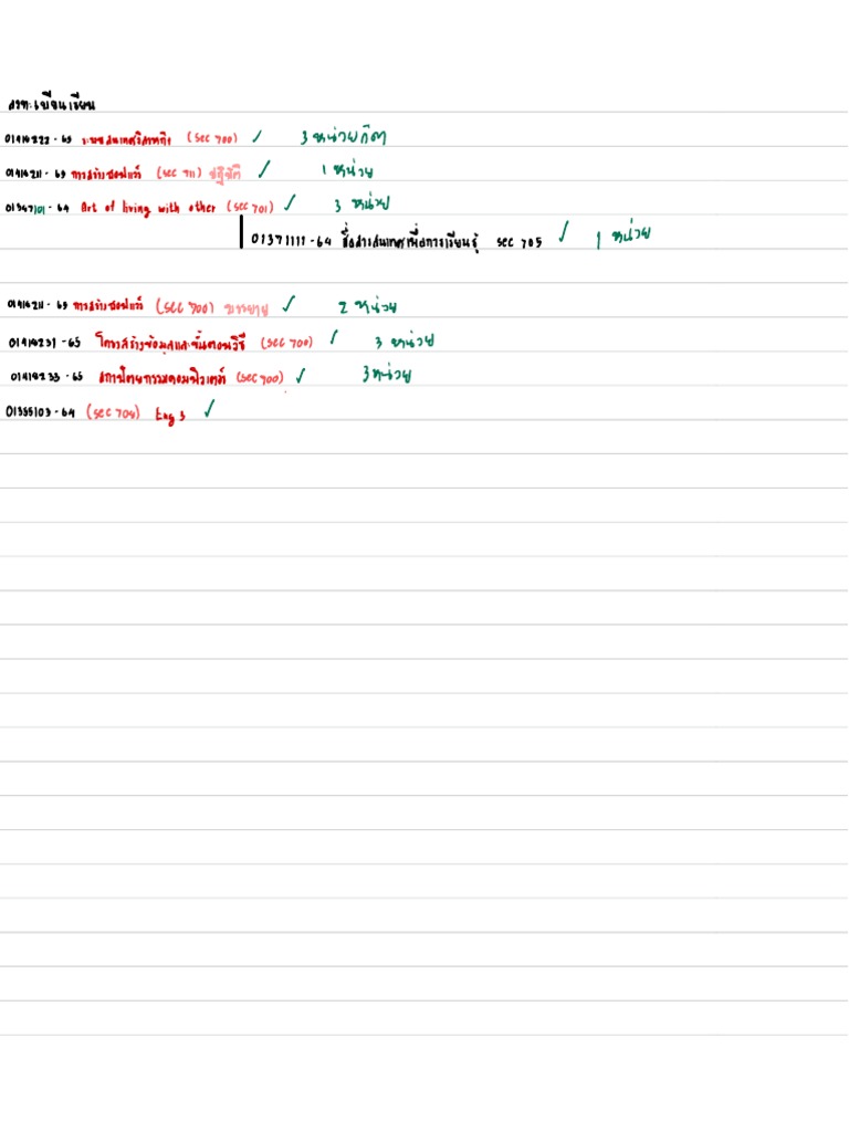 Untitled (Draft) | PDF