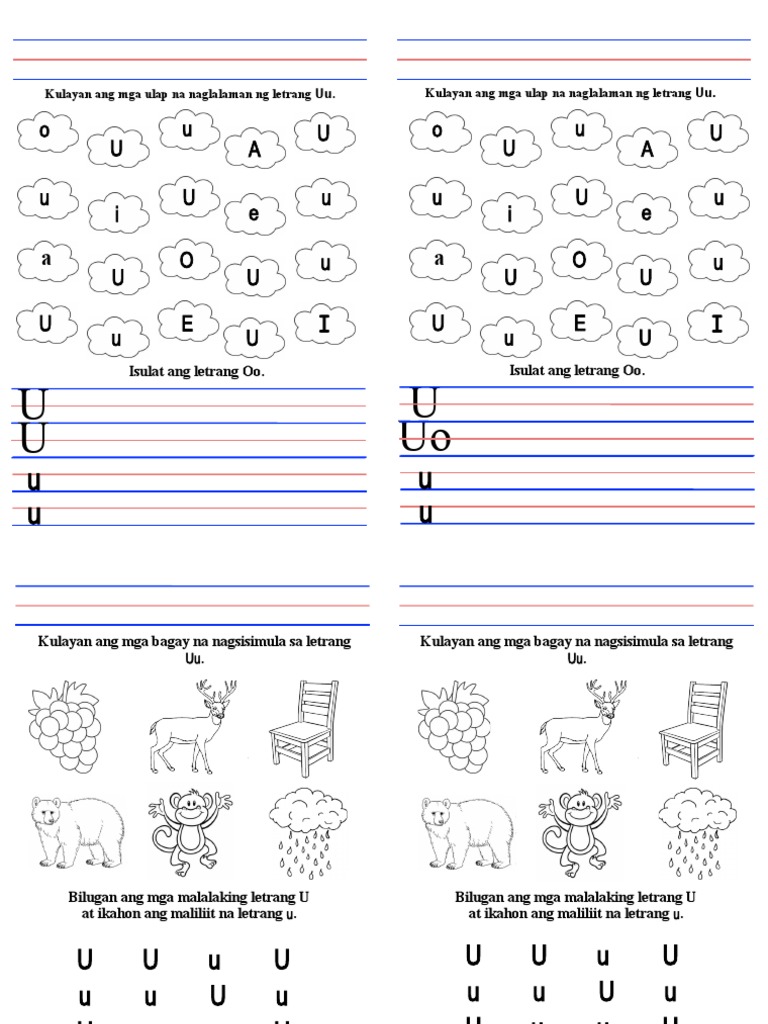 Letrang Uu WORKSHEETS | PDF