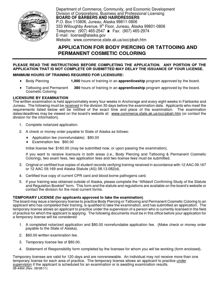 Alaska Tattoo Certification Application | PDF | Notary Public | Licensure
