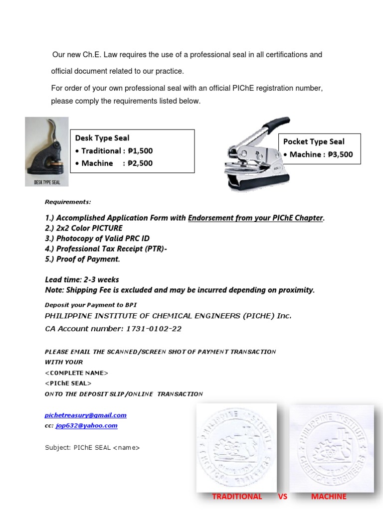 PIChE Seal Requirements 2021 | PDF