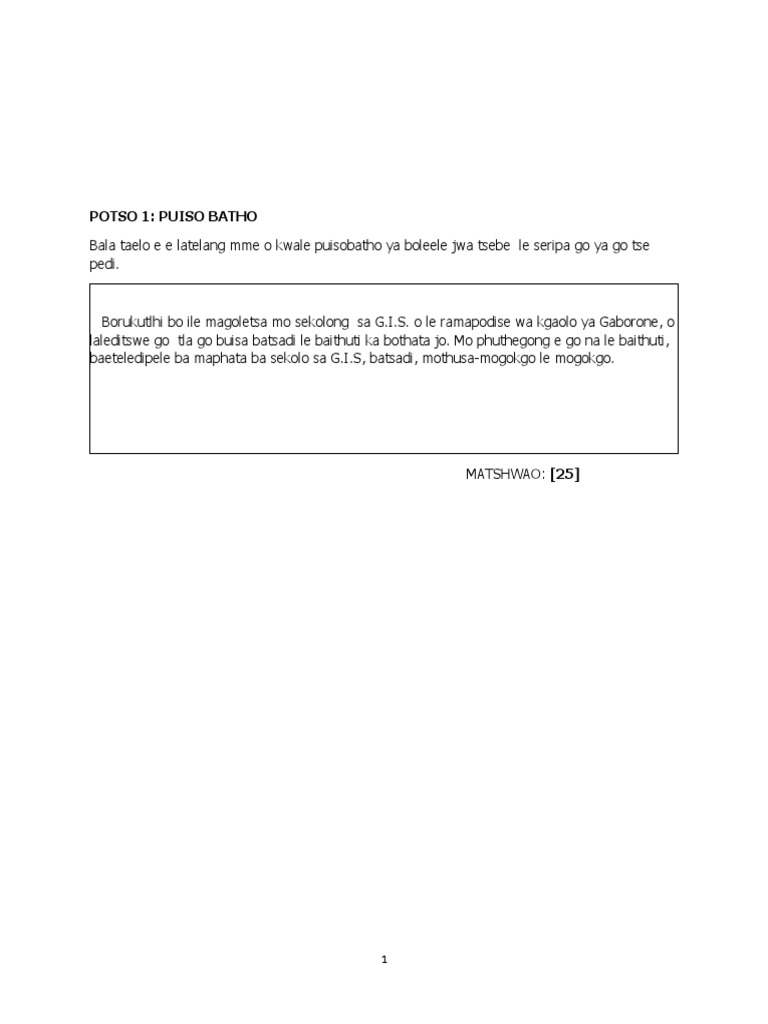 Puisobatho Tyolo - Redone | PDF