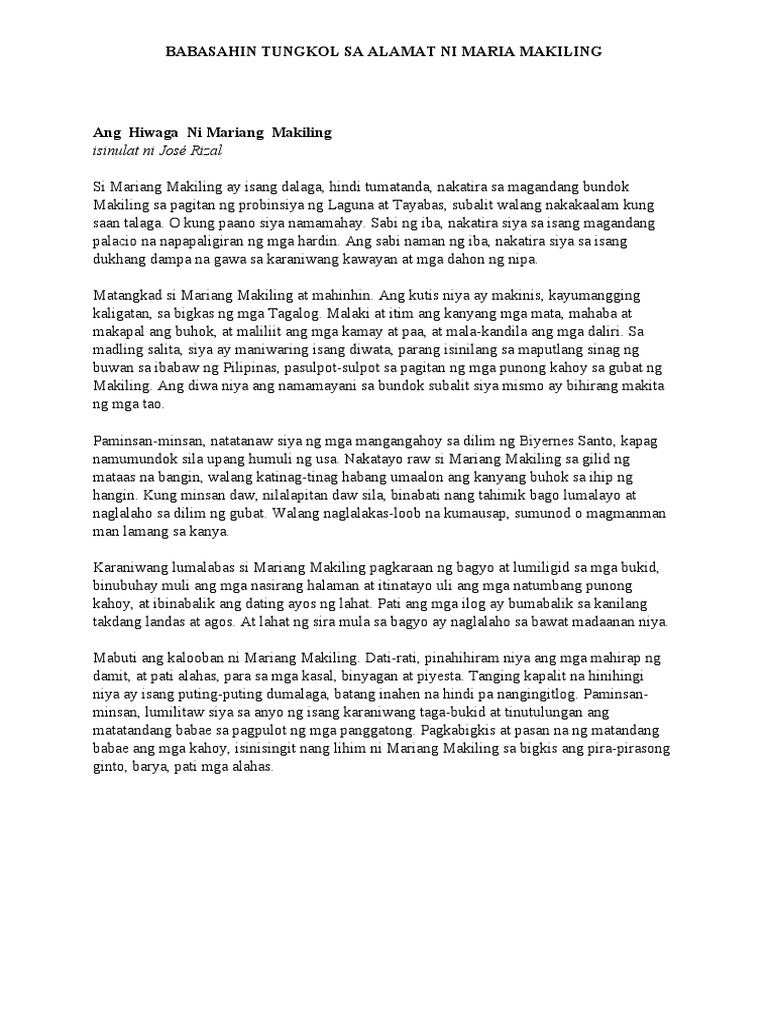 Babasahin Maria Makiling | PDF