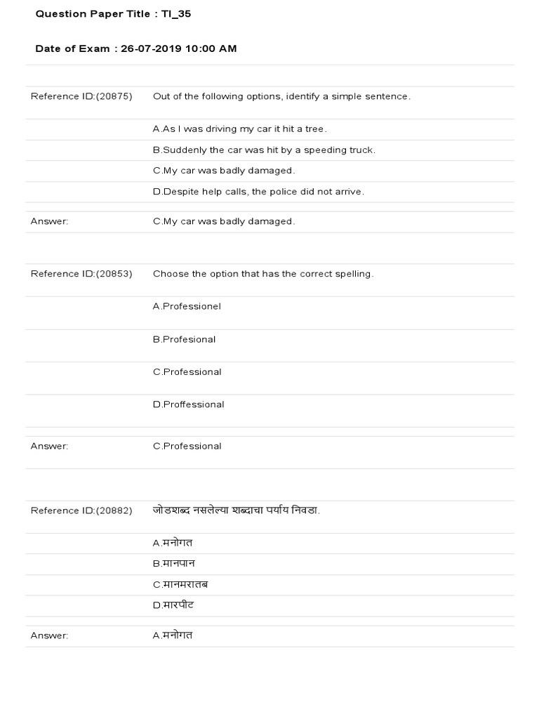 Talathi-26 02 | PDF | Syntax | Grammar