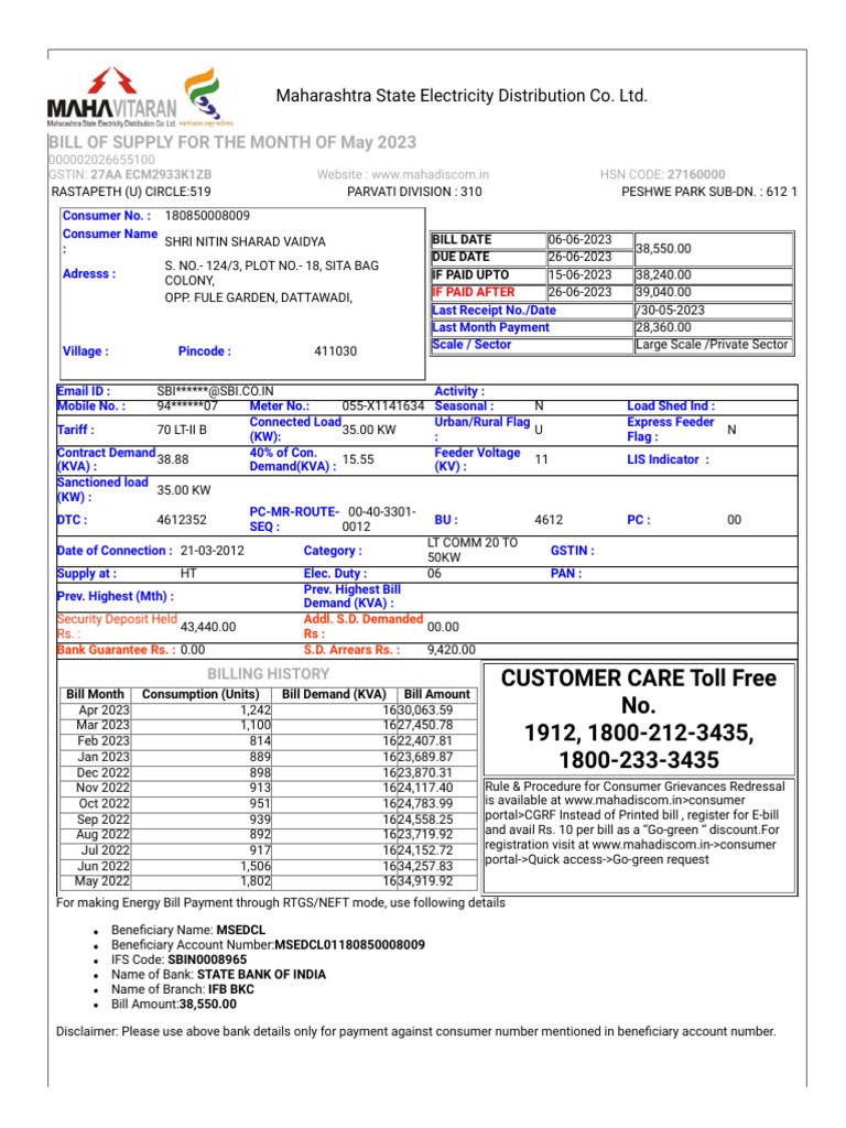HT - LTIP E-Bill | PDF | Cheque | Payments
