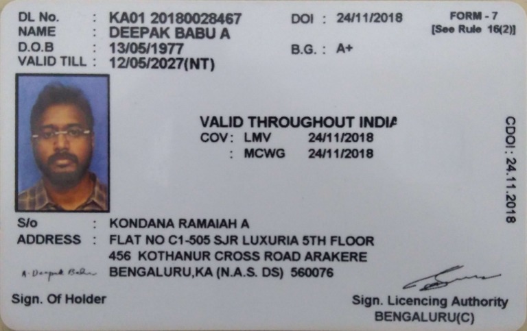 Deepak Driving Licence | PDF
