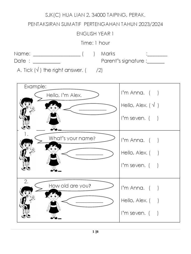 Year 1 English Mid-Year Assessment | PDF