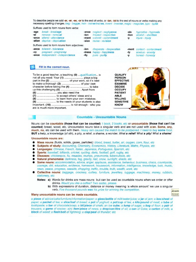 Noun Exercises | PDF