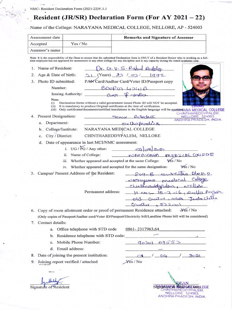 Medical Resident Verification Form | PDF