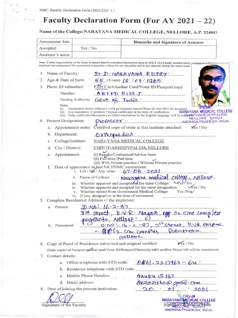 NMC Faculty Declaration Form 2021-22 | PDF