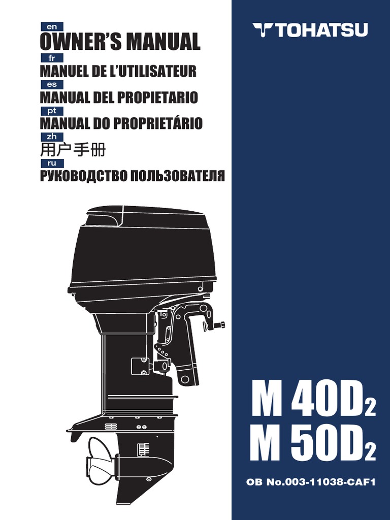 Media Docs Uploads Owners-Manual Document-Document M40-50D2 OM2016 en ...