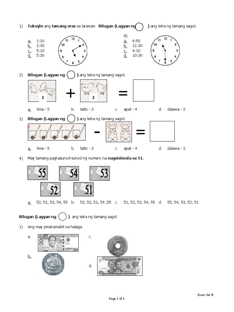 Grade 1 Exam Math | PDF