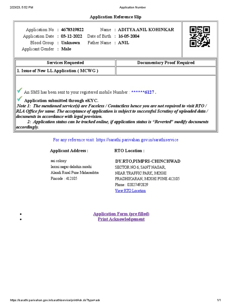 Application Number | PDF