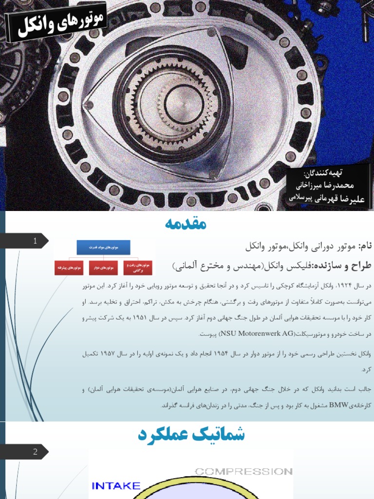 2a2db135-dc37-4833-b485-d3da0c93678e | PDF