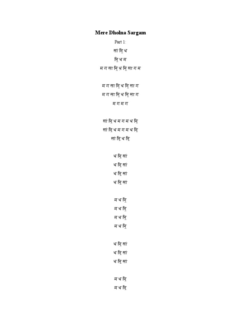 Mere Dholna Sargam | PDF