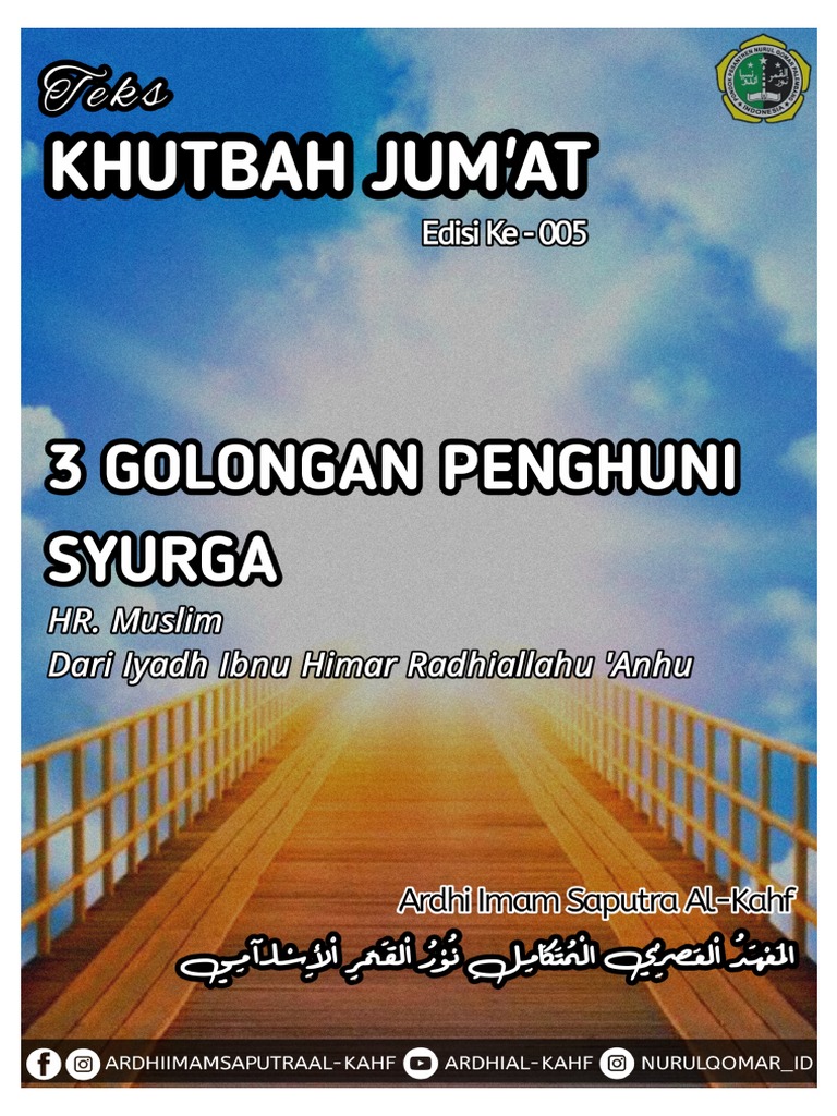 3 Golongan Penghuni Syurga | PDF