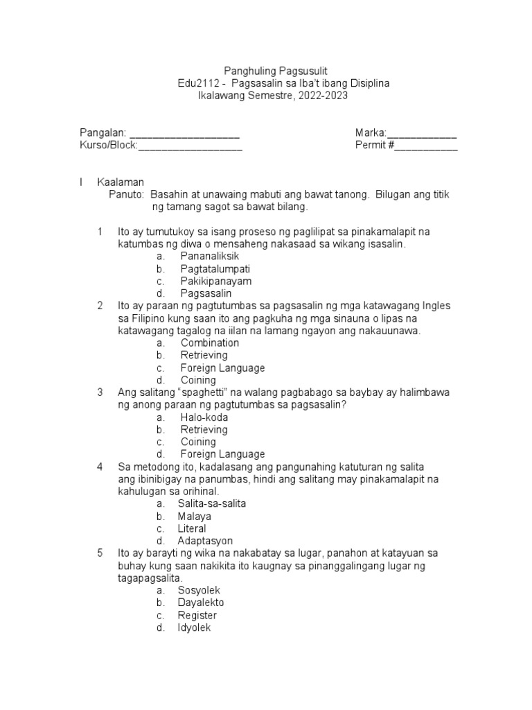 Panghuling Pagsusulit | PDF