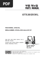 Wilo-FA (Product Catalogue) | PDF | Sewage Treatment | Pump