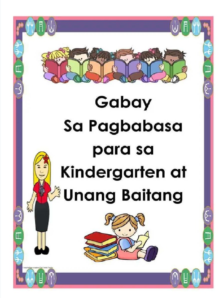 Gabay Sa Pagbasa Grade 1 | PDF