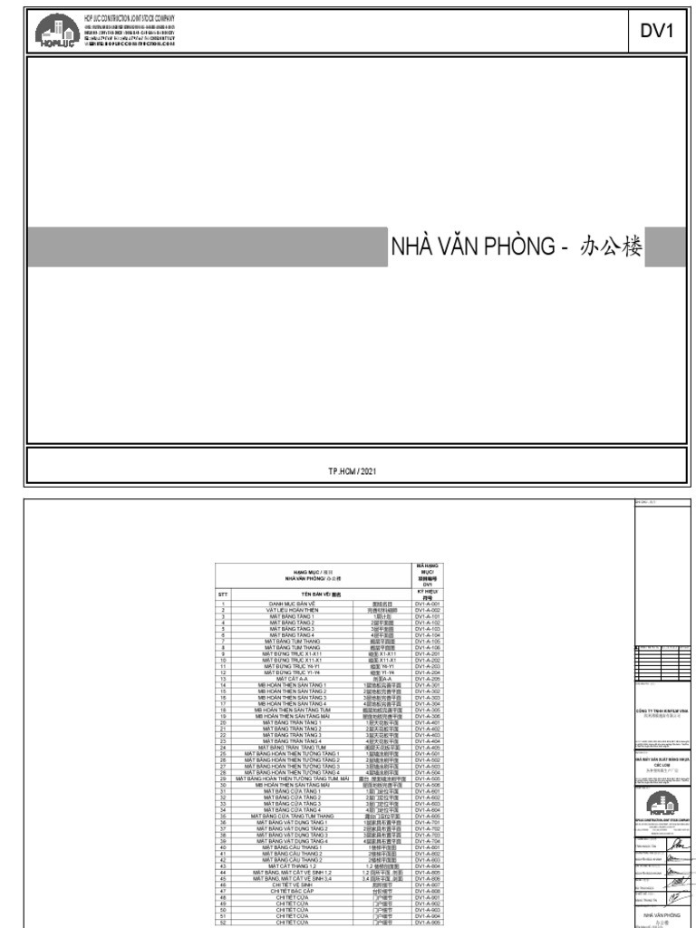KFM-DV1-A-办公楼 (NHÀ VĂN PHÒNG) | PDF