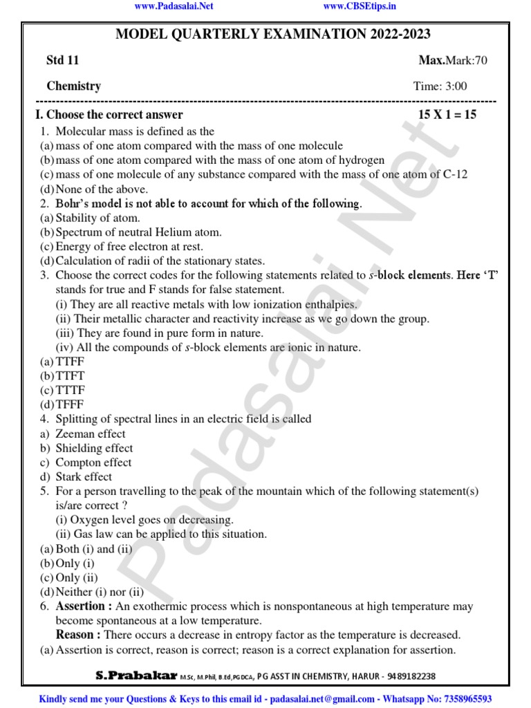 11th Chemistry EM Quarterly Exam 2022 Model Question Paper English ...