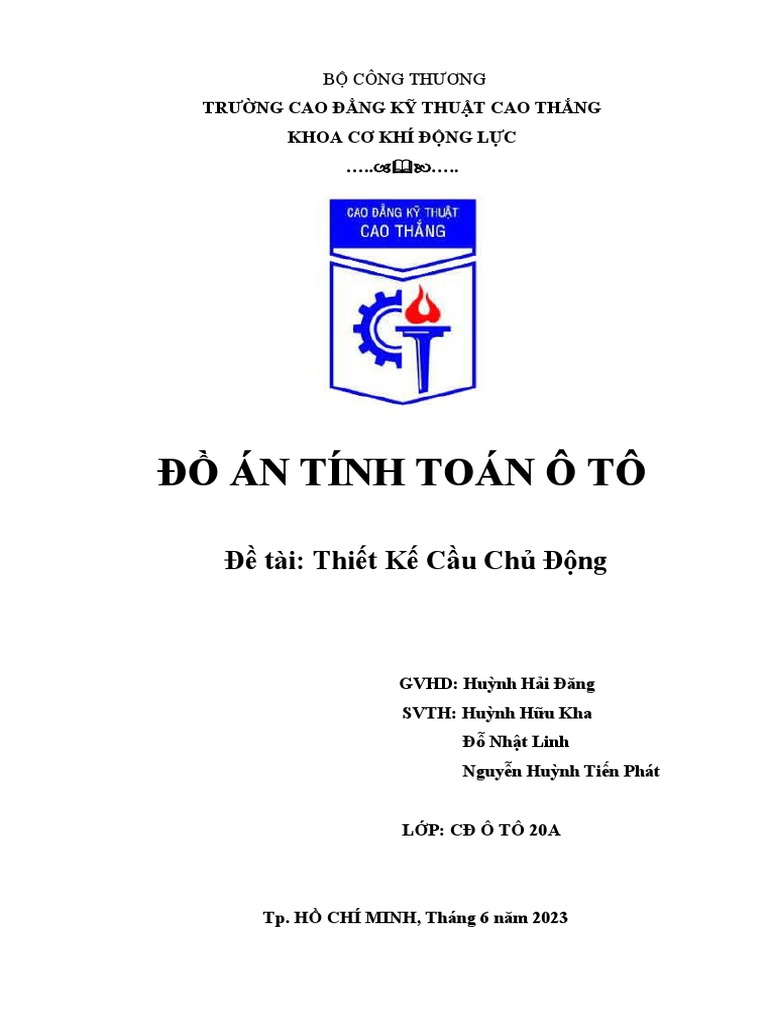 BTL 0706 | PDF