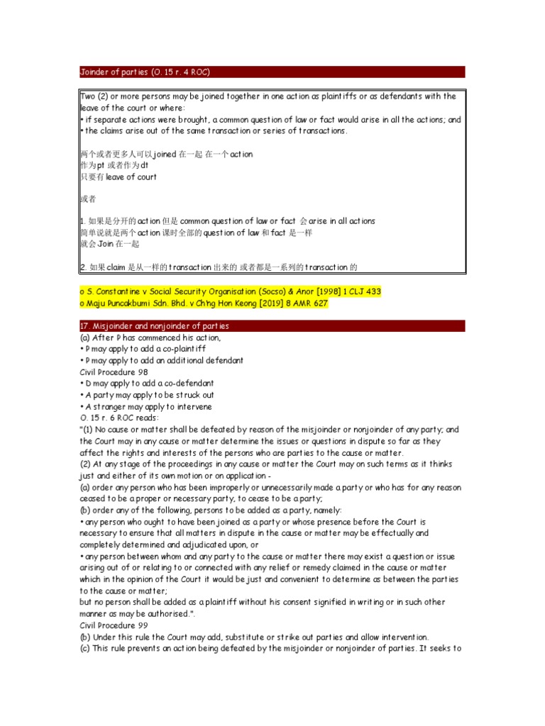 Joinder of Parties in Civil Actions | PDF | Joinder | Public Sphere