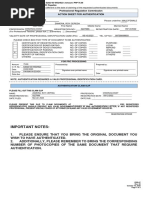 RFID Customer Request Form | PDF | Radio Frequency Identification