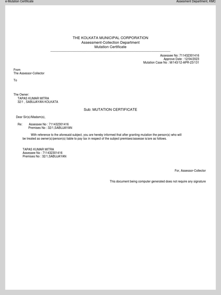 KMC e-Mutation Certificate Details | PDF