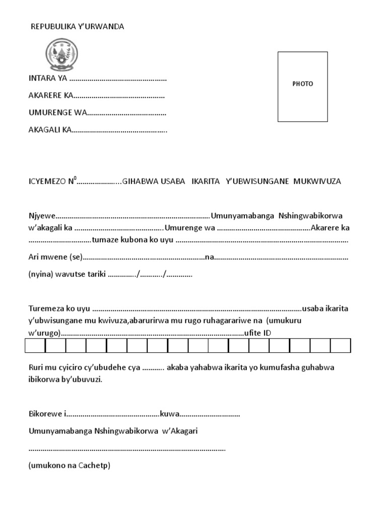 Icyemezo Cya Mitiwele | PDF