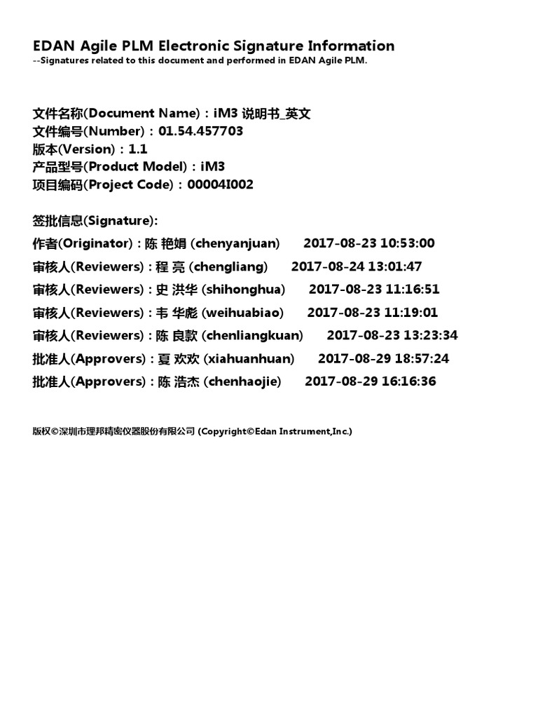 Im3 User Manual | PDF | Electromagnetic Compatibility | Electromagnetic ...