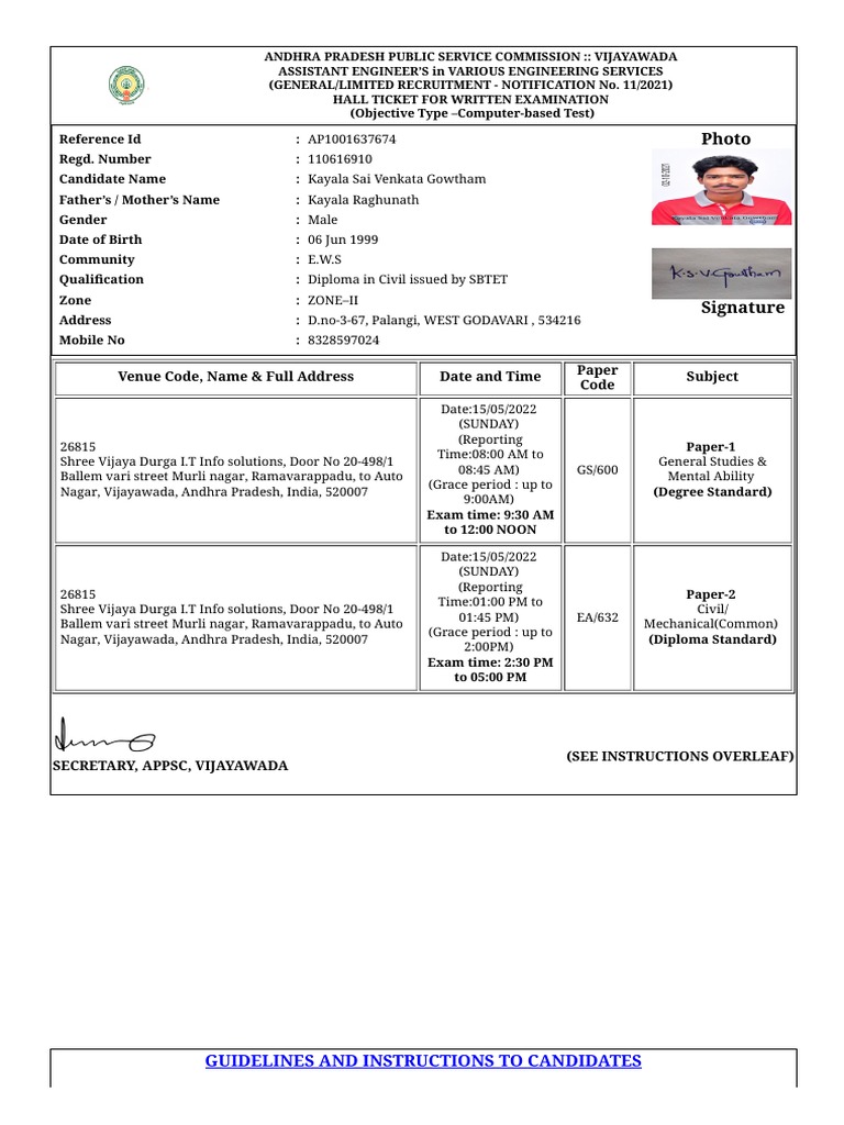 APPSC Assistant Engineer Exam Hall Ticket | PDF