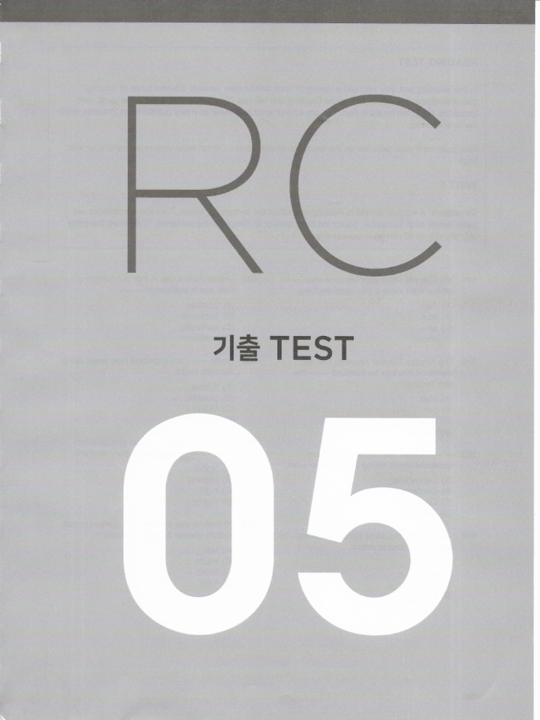 2022 - RC 5 | PDF