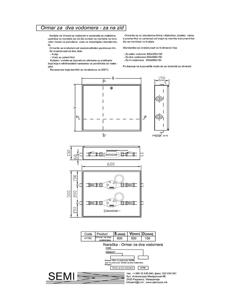 Ormari Za Dva Vodomeri Za Na Zid | PDF