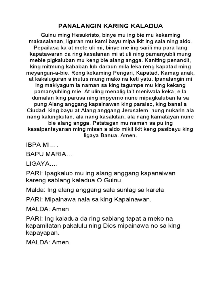 Panalangin Karing Kaladua | PDF
