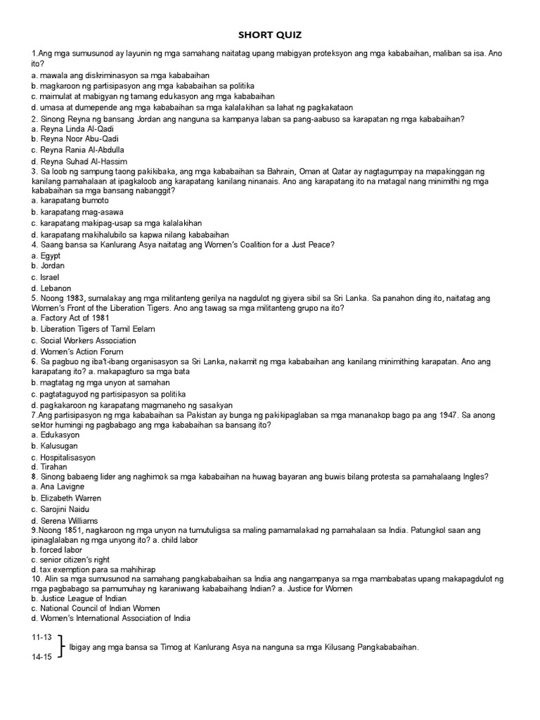 Short Quiz | PDF
