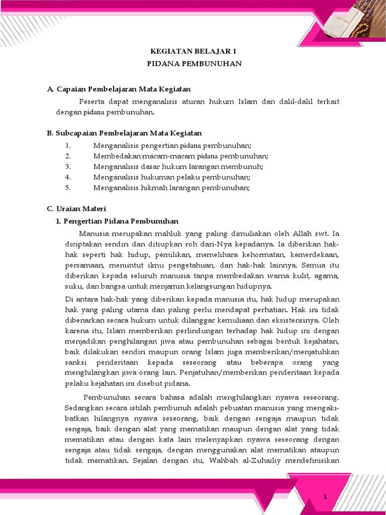 Merger Modul kb1-4 | PDF