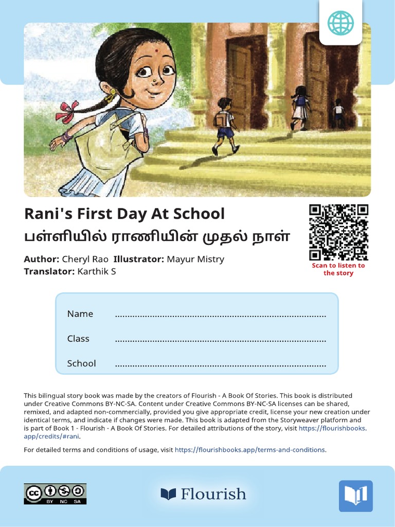 Rani's first day at school - SA | PDF